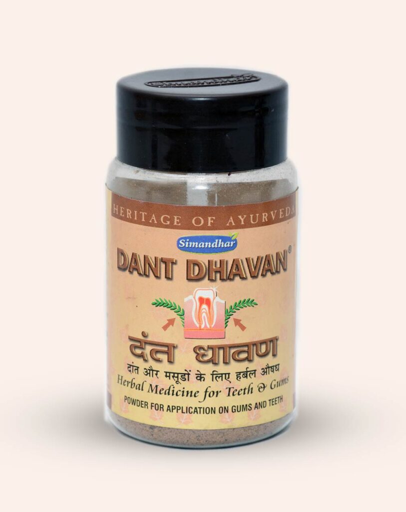 Dant Dhavan - 50 g - Simandhar Herbal