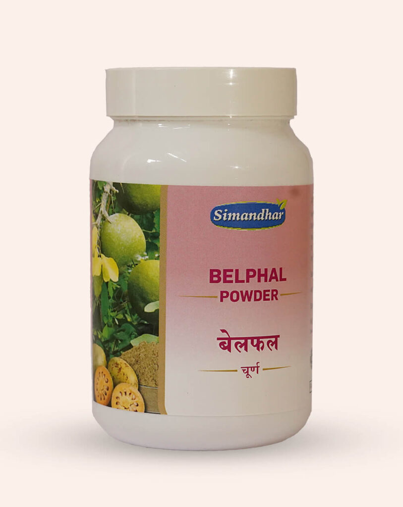 Belphal Powder - Simandhar Herbal