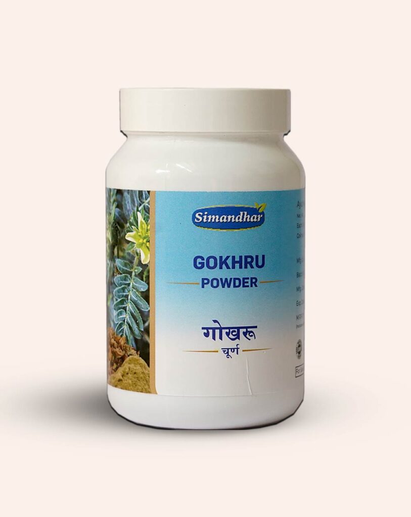 Gokhru Powder - Simandhar Herbal