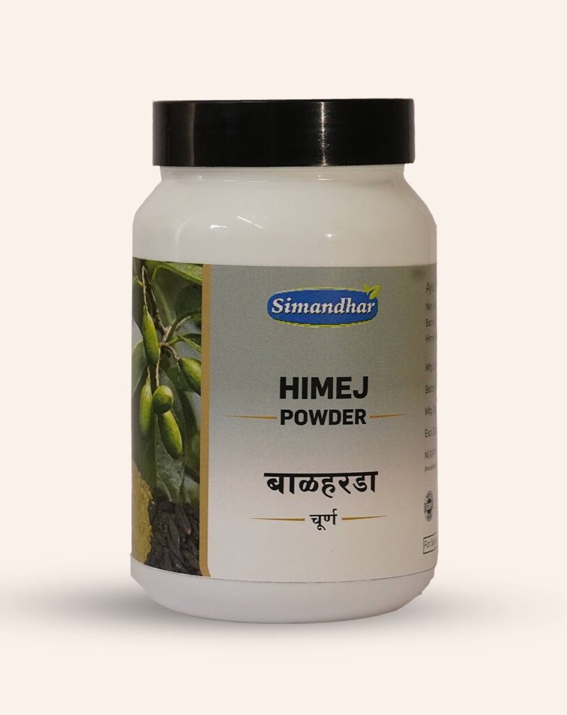 Himej Powder - Simandhar Herbal