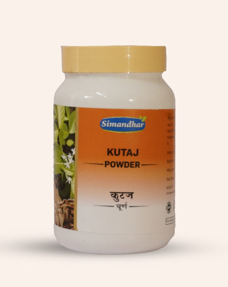 Kutaj Powder - Simandhar Herbal