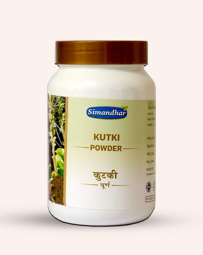 Kutki Powder - Simandhar Herbal