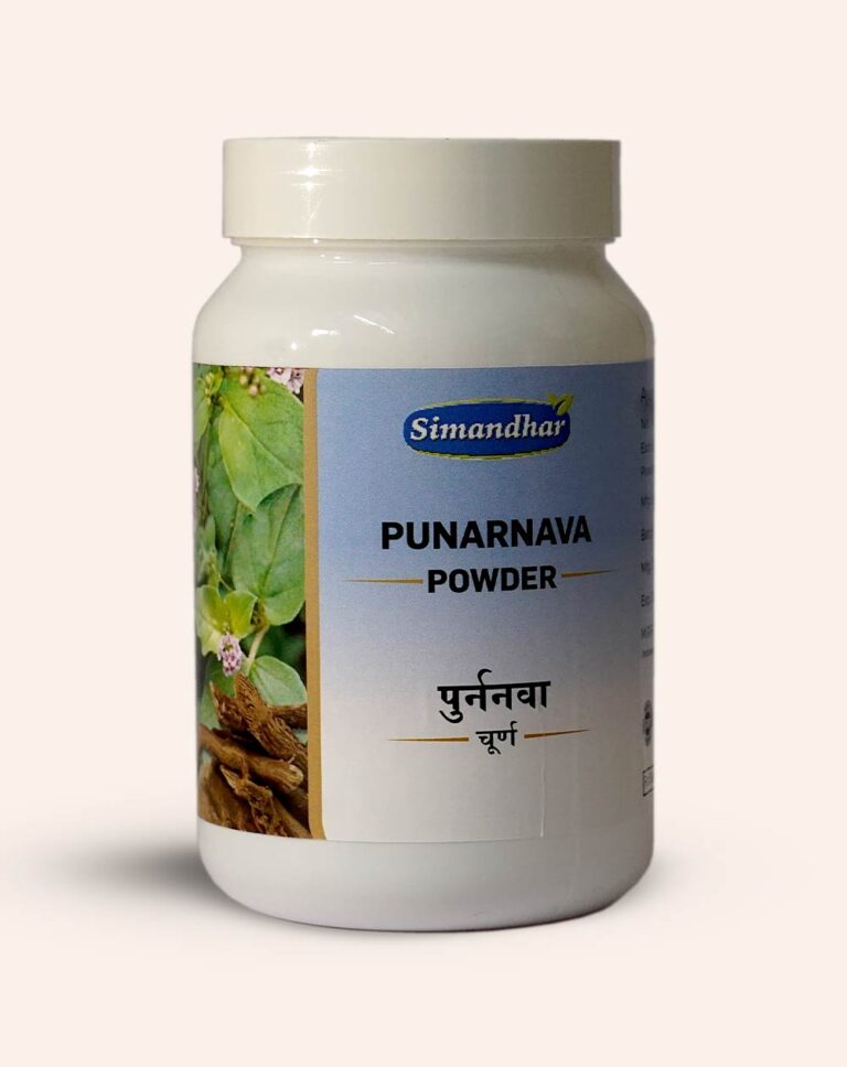 Punarnava Powder - Simandhar Herbal