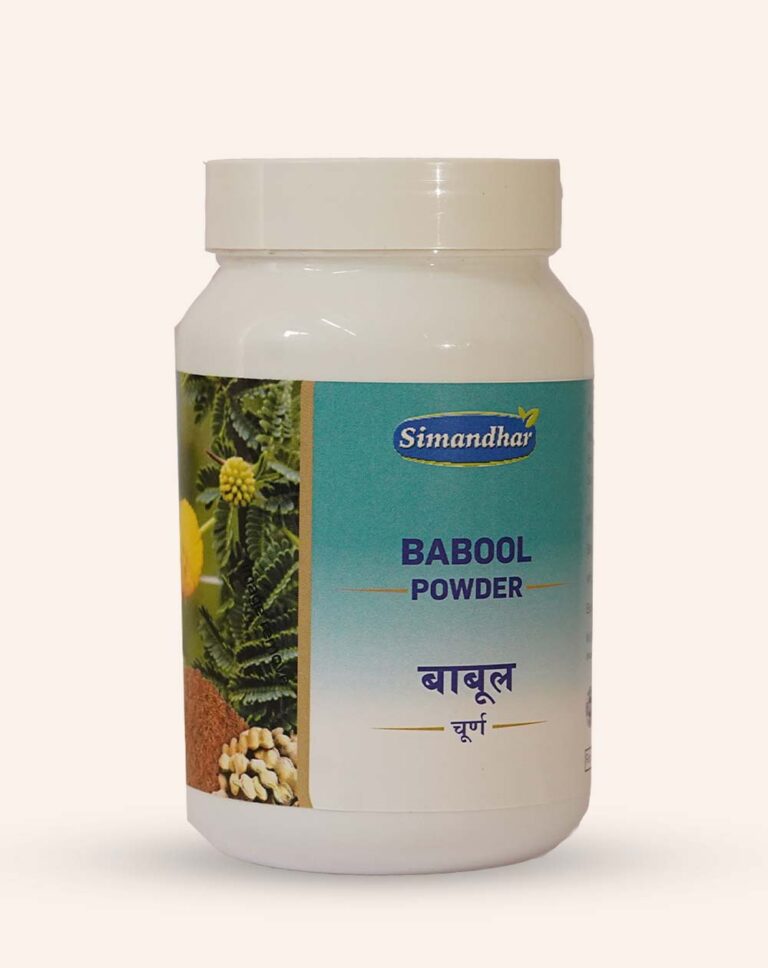 Babool Powder - Simandhar Herbal