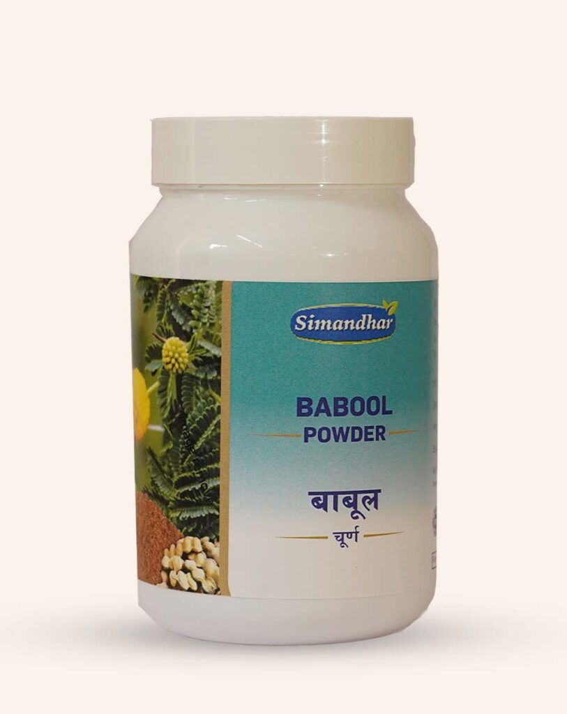 Babool Powder - Simandhar Herbal